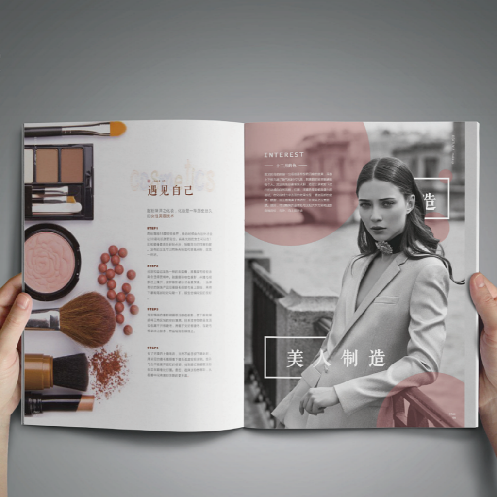 Coated Two Side Art Paper 80gsm-300 gsm C2S Paper for Printing - ARTECK ...